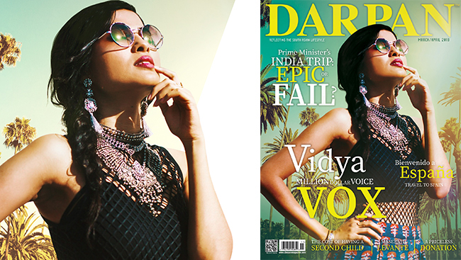 Magazine | Vidya Iyer: The Million Dollar Voice
